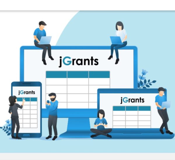 【デジタル庁】使える補助金の自動おすすめシステム – 税理士法人 経営ステーション京都